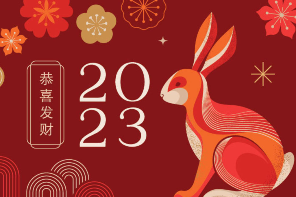 Saiba mais sobre o Ano Novo Chinês - TV Gazeta - Você por perto. Tudo ... Saiba mais sobre o Ano Novo Chinês - TV Gazeta - Você por perto. Tudo ...